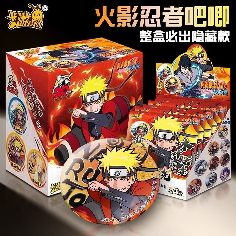 Kayou Naruto Konoha Dawn Badge Bar Badge Genuine Uzumaki Naruto Kakashi ...