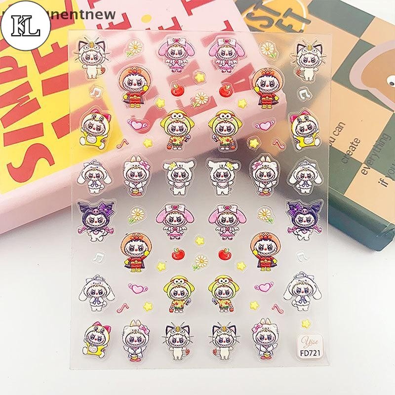 KL Cartoon Labubu Embossed Nails Art Stickers Waterproof Stickers Cute ...