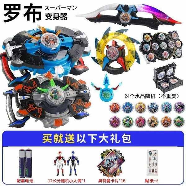 ultraman rising ultraman figure ultraman Deluxe Rob Crystal Transformer ...