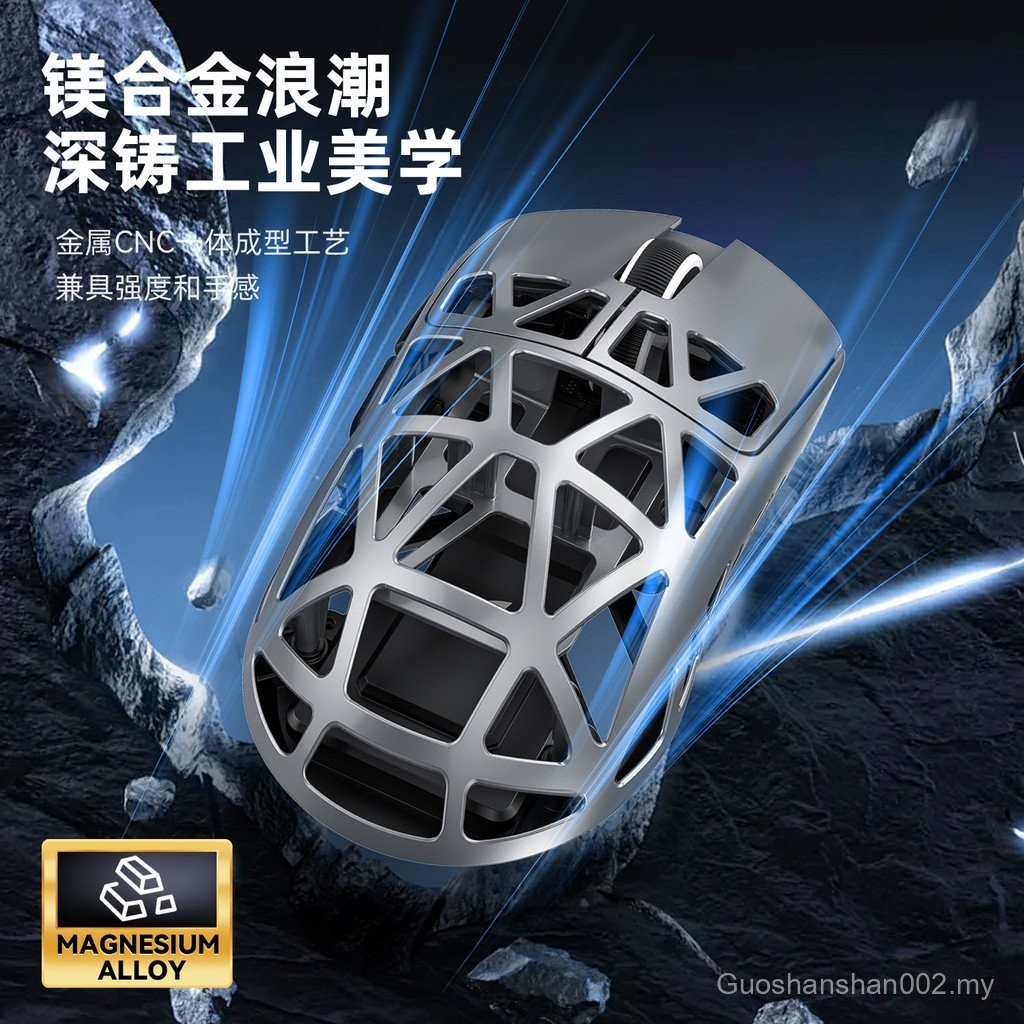 Attack Shark R2 Magnesium Alloy Wireless Mouse PAW3950 Lightweight Game ...