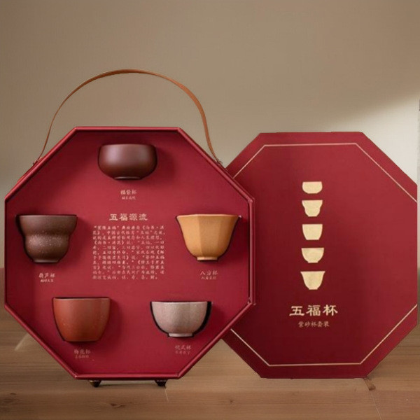 Forbidden City Cultural Creative Wufu Purple Clay Teacup Tea Set Gift ...