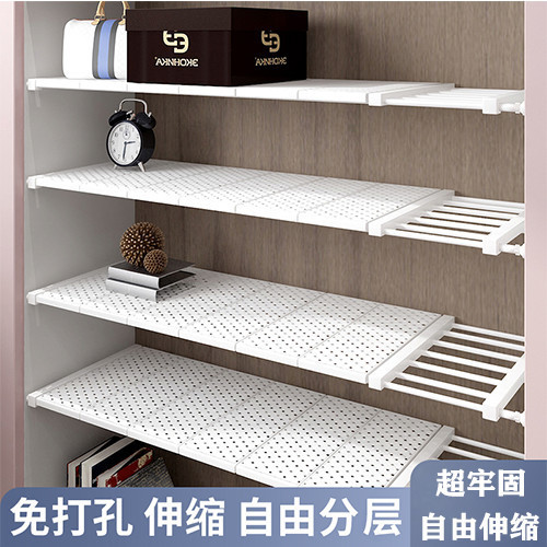 Sgsellert Wardrobe Partition Layered Storage Rack Wardrobe Inner ...