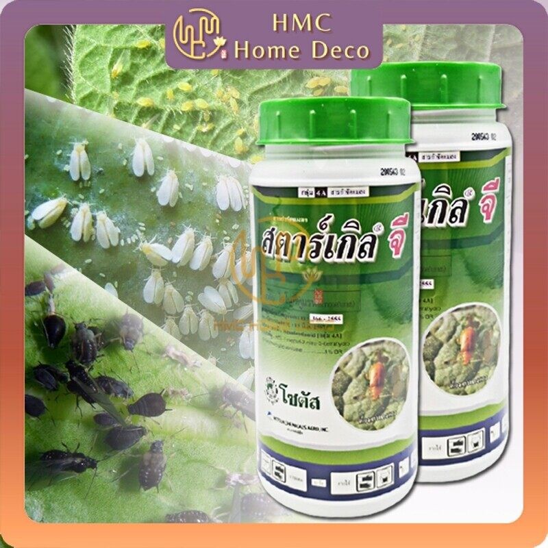 500G THAILAND STARKLE G INSECTICIDE GARDENING USE KILL PEST INSECT 植物抗虫 ...
