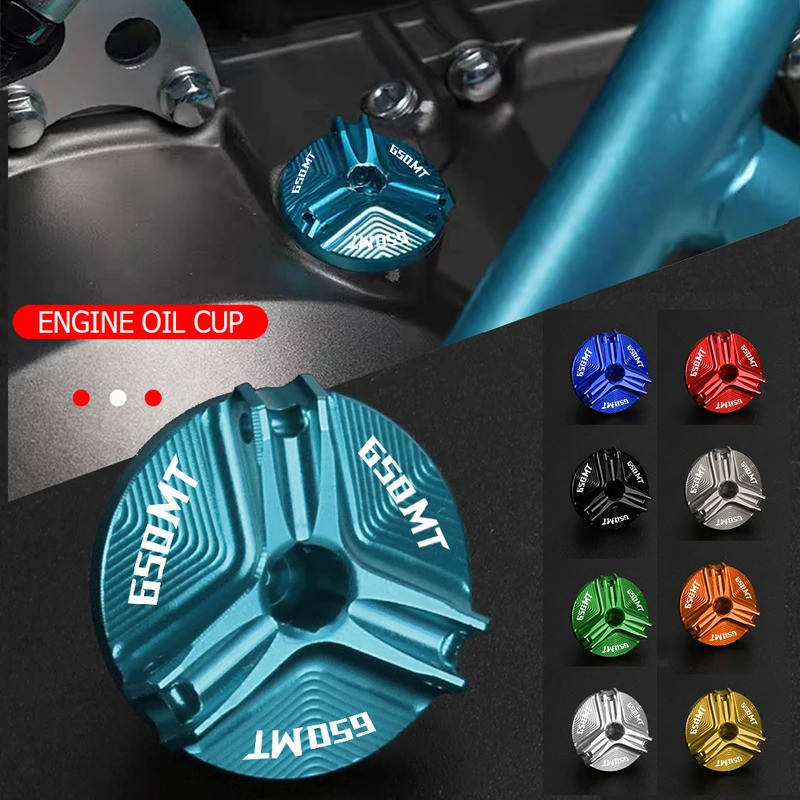 For CFMOTO CF MOTO 650MT 650Mt MT 650 CF650MT M19*2.5 Engine Oil Cup ...