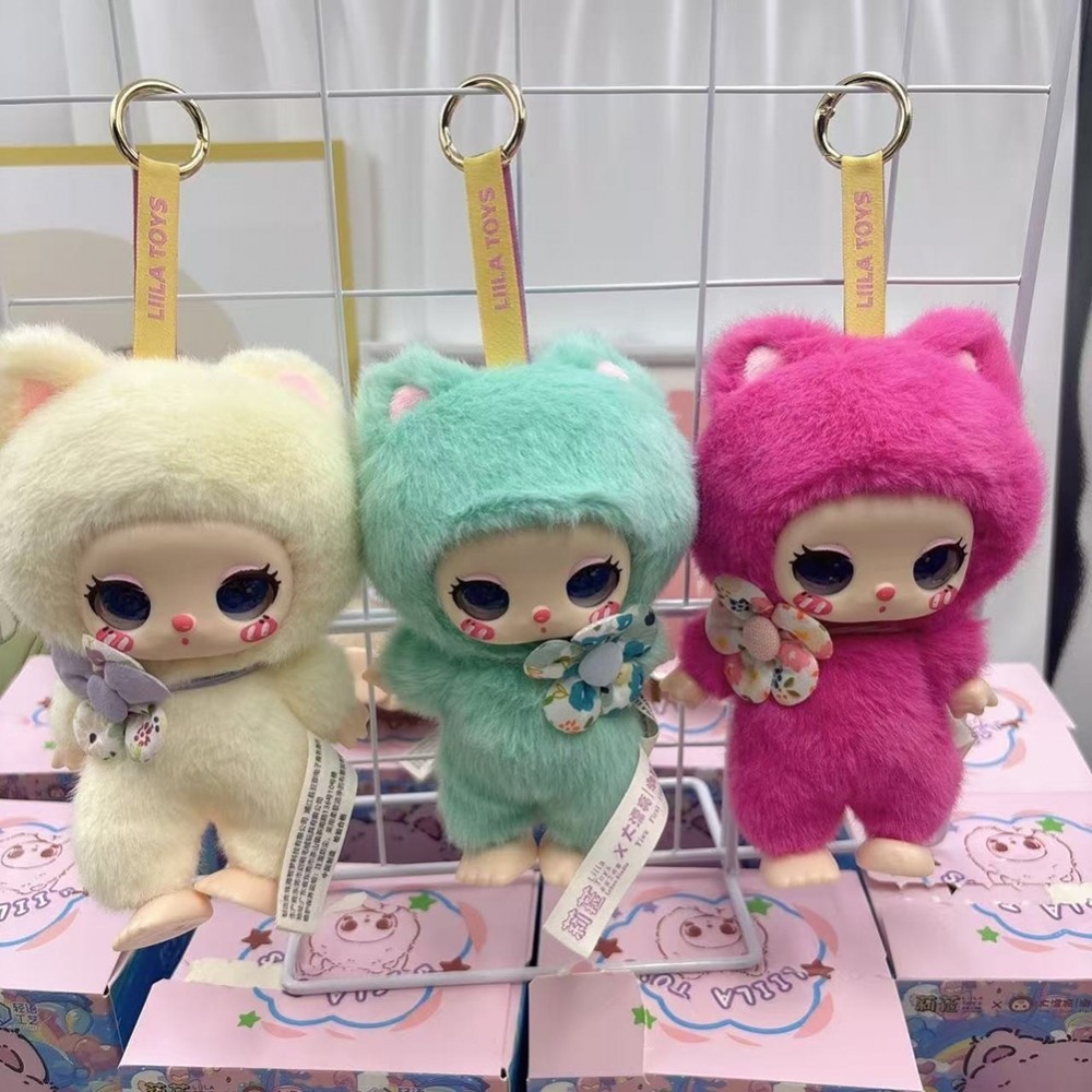 Collectible Lila Plush Series Keychain Cute Doll Southeast Asian Design ...