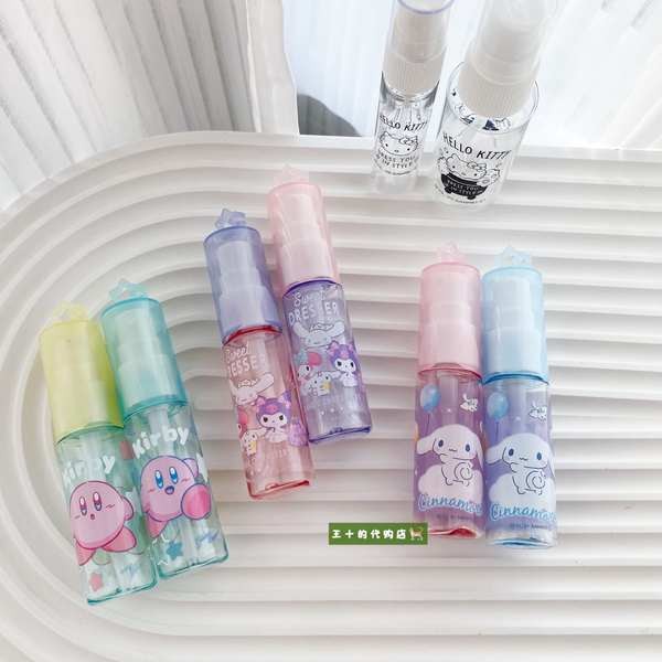 botol air tahan sejuk murah botol air tahan sejuk cute murah botol air ...