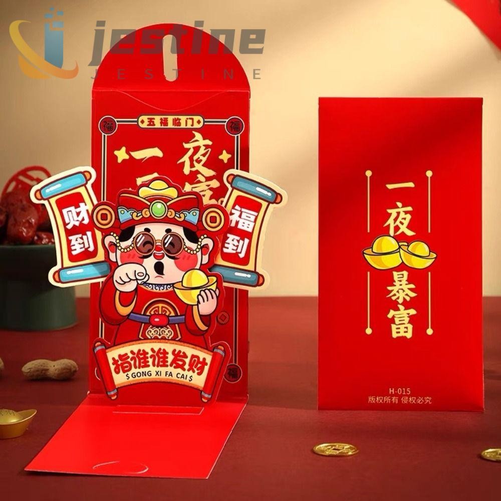 JESTINE 3D Chinese Red Envelopes, Folding Traditional 2025 Snake Year ...