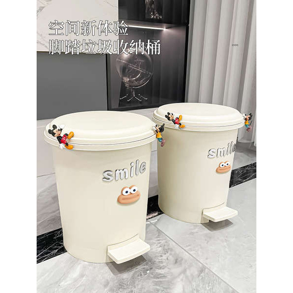 tong sampah besar tong sampah dapur bakul sampah bertutup Tong sampah isi rumah pedal kaki ...