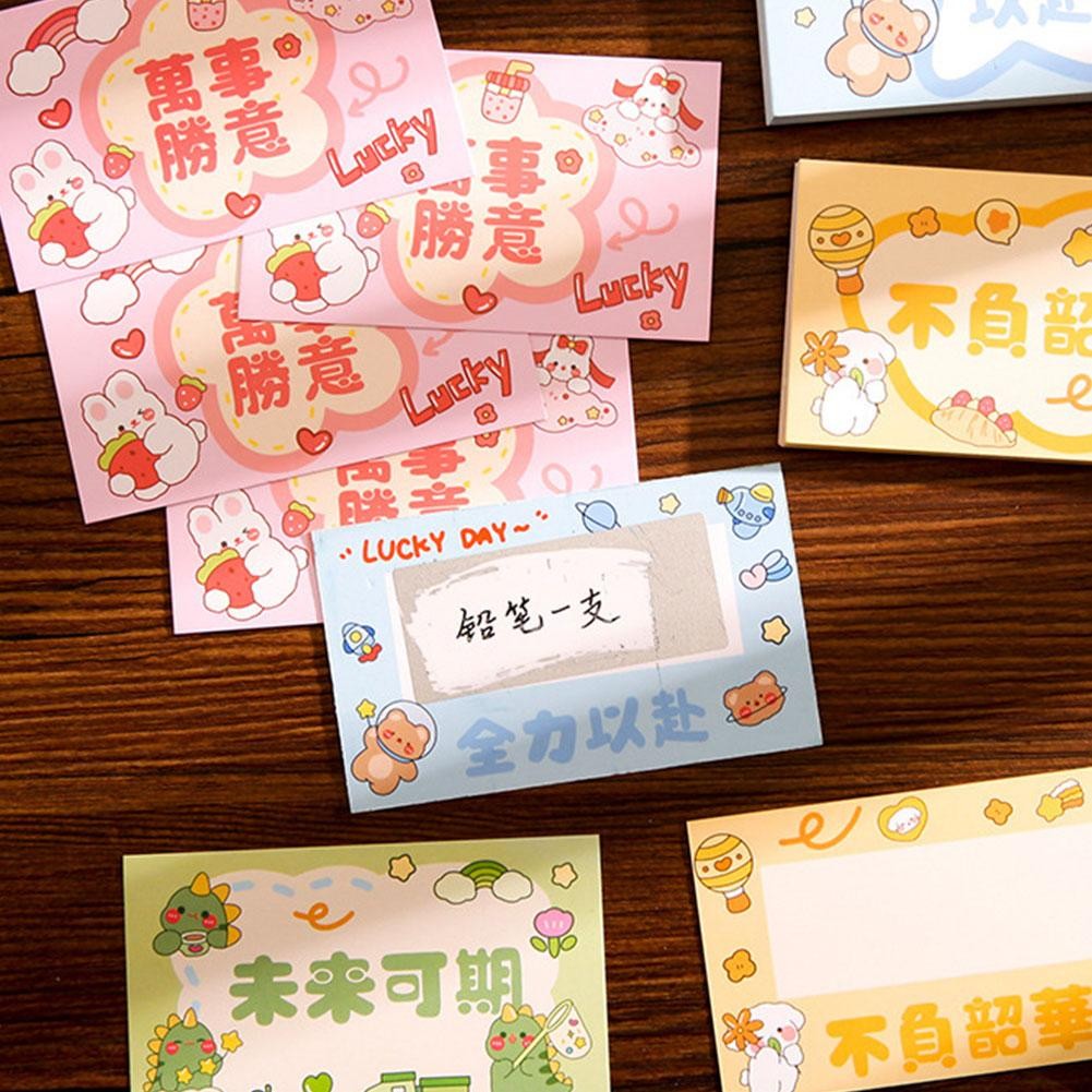 20pcs Lucky Cartoon Scratching Kindergarten Children Students Raffle ...