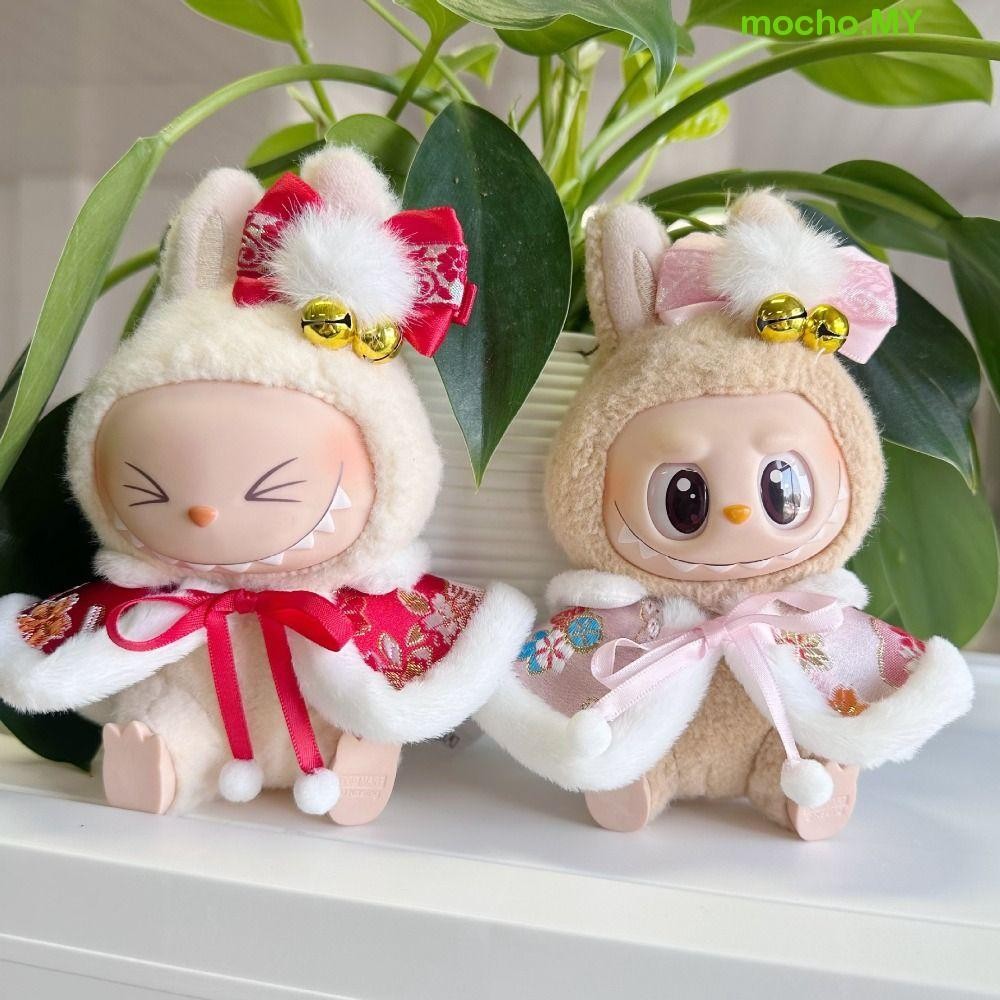 MOCHO 17cm Labubu Time Cloak Set, New Year Bowknot Headpin Sitting ...