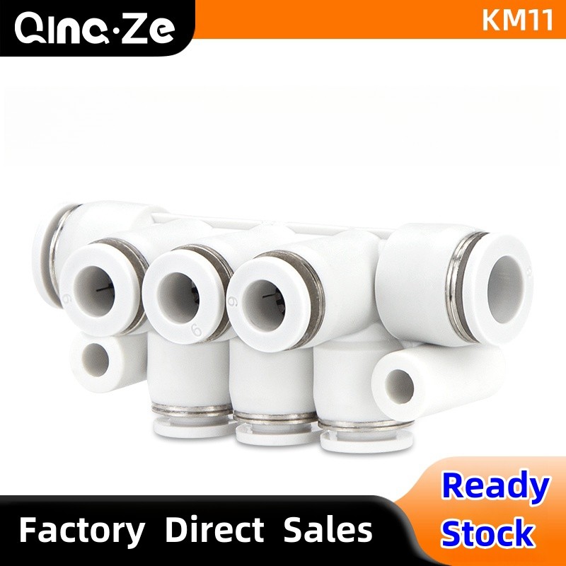 Pneumatic Air Joint Container Type Quick Ventilation Pipe Joint KM11-04 ...