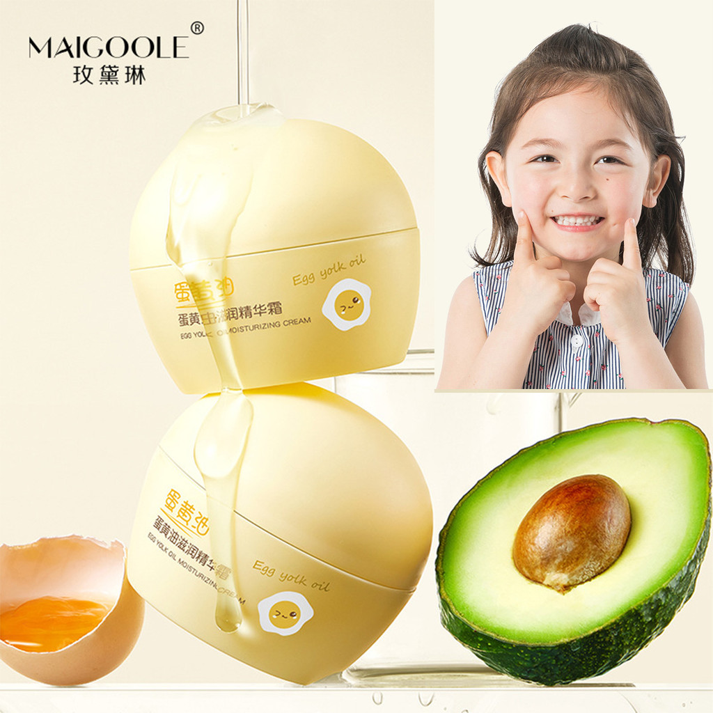 MAIGOOLE EGG YOLK OIL Moisturizing Cream 50g Face Essence Cream Smooth ...