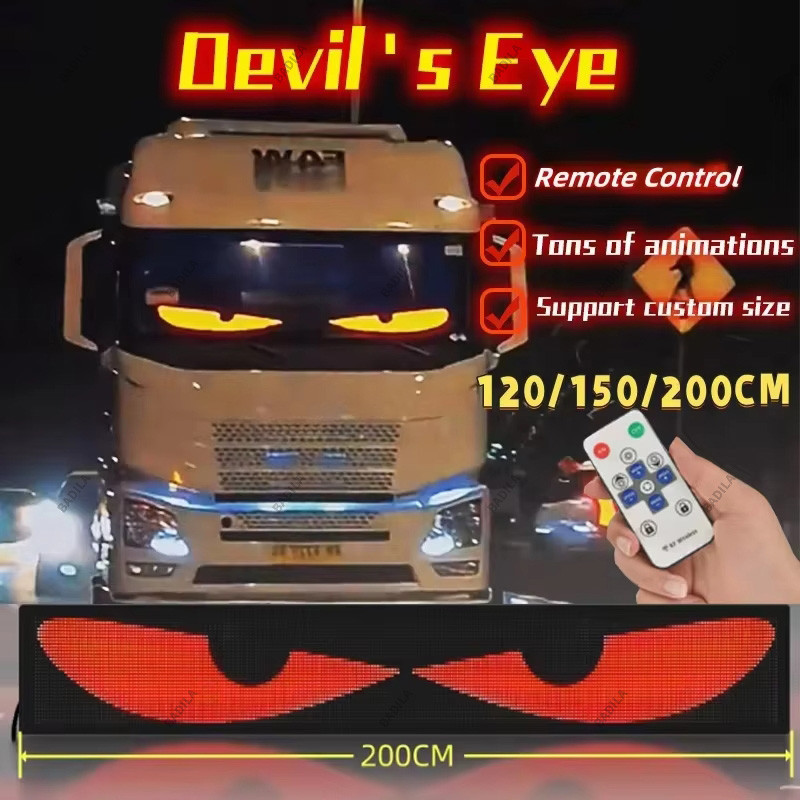 24V Truck Devil's Eye Light Truck LED Display Light Dynamic Flexible ...