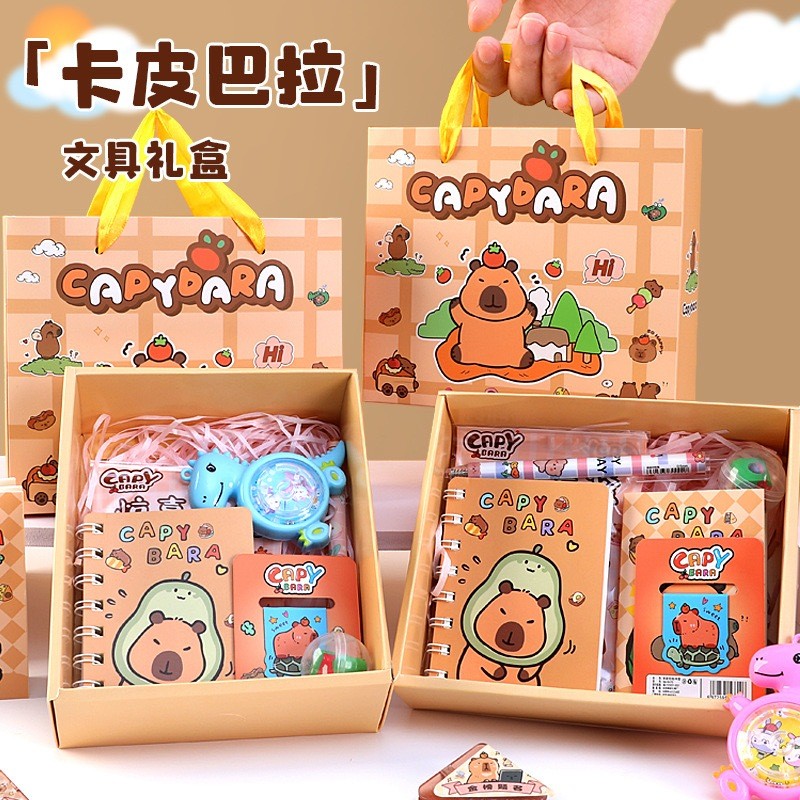 Capybara Stationery Gift Box for Students, Dolphin Stationery Set ...
