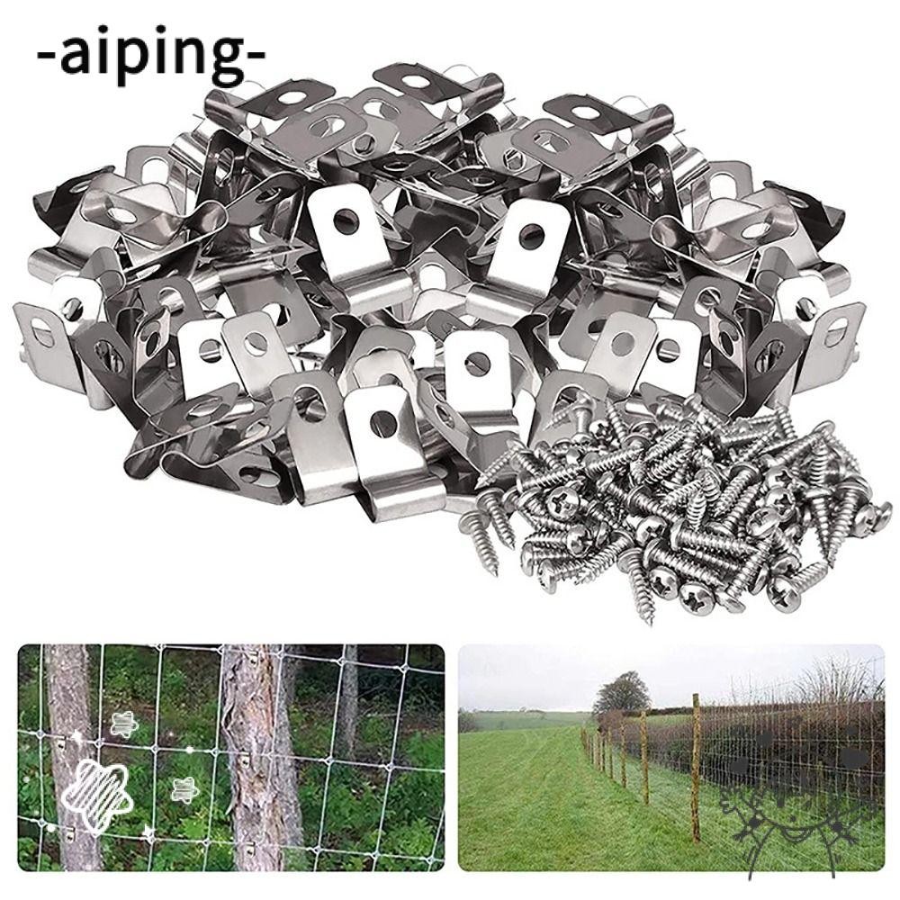 AIPING1 100pcs Fence Clamp Livestock Chicken Wire Fencing Cattle Panel ...