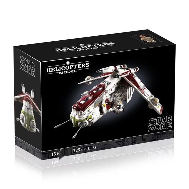 Star Wars Gunship Toys 75309 Compatible Lego diy Assembled Republic ...