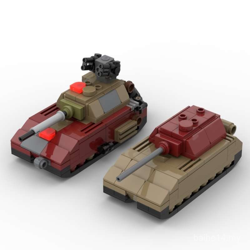 Mouse Type Tank Land Cruiser Building Blocks World War II German Super ...