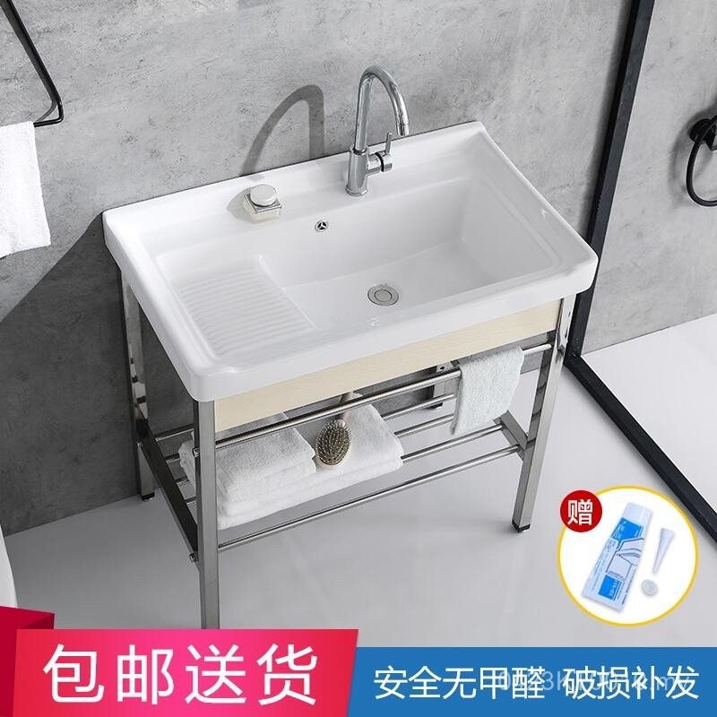 Ceramic Ultra-Deep Sink Wash Face Stainless Steel Basin Integrated ...