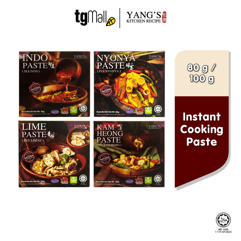 YANG'S KITCHEN RECIPE Premium Indonesian / Kam Heong/ Nyonya / Lime ...