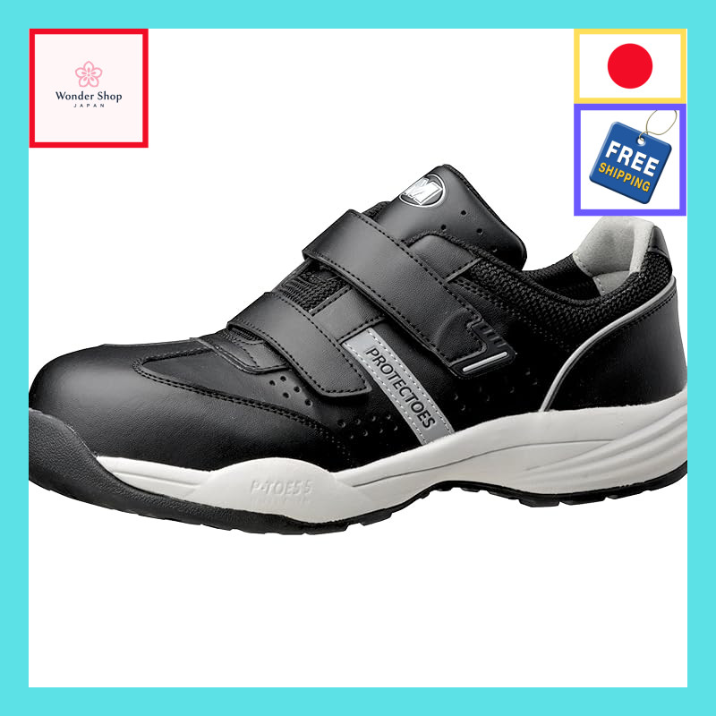 Midori Anzen Protectuz 5 Safety Work Shoes JSAA Certified Professional ...