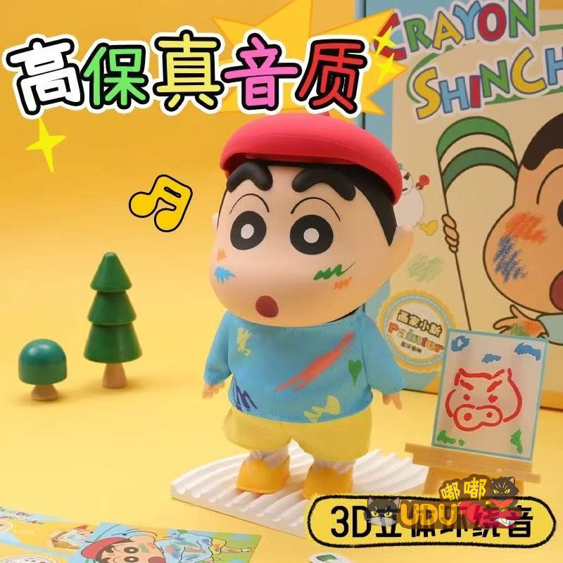 Cartoon Cartoon Singing Crayon Shin-Chan Audio Desktop Decoration Cute ...