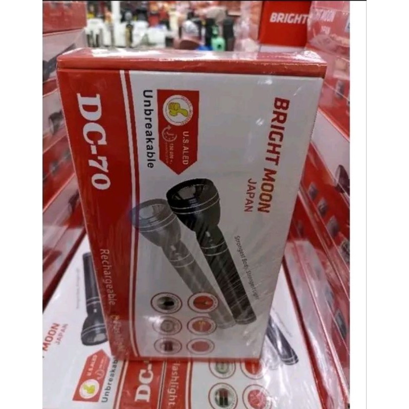 DC-70 ORIGINAL JAPAN EMERGENCY LIGHT TOUCH LIGHT (2 YEAR'S WARRANTY ...