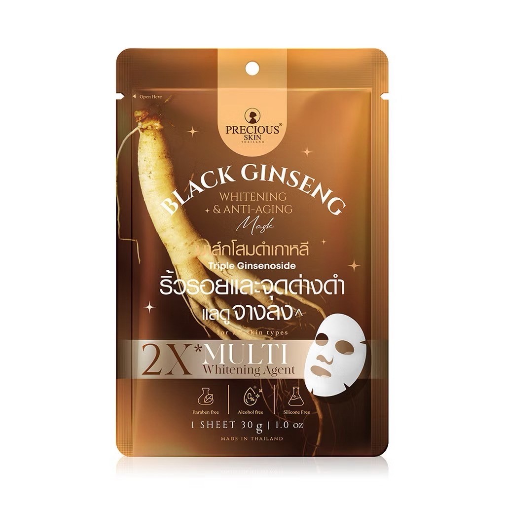 (1 Pack) Black Ginseng Whitening Mask By Precious Skin Korean Facial ...