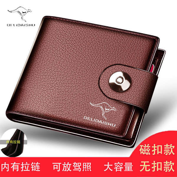 wallet for man card holder wallet Dompet pendek lelaki kulit 2025 ...