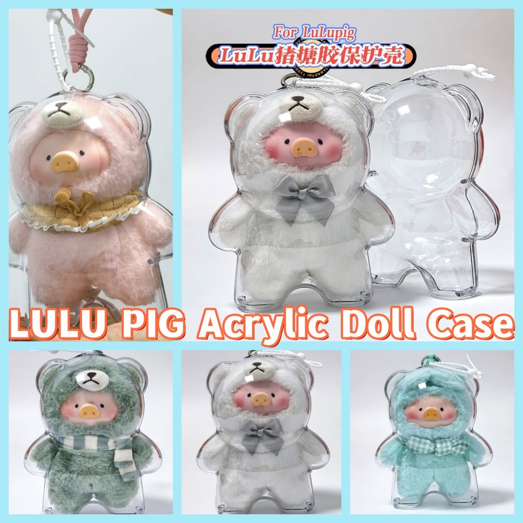 5PCS LULU THE PIGGY Acrylic Doll Case lulu pig Portable Waterproof ...