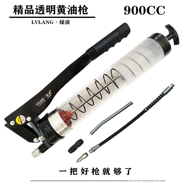 Butter Gun Transparent Small Manual Butter Gun Oil Suction Pan ...