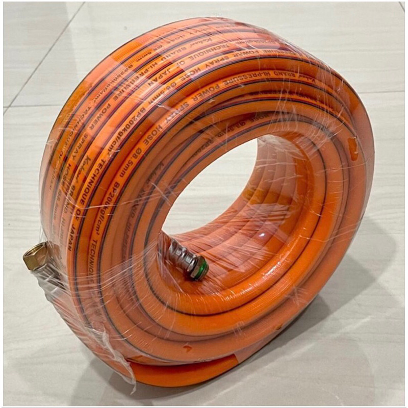 10 Meter High Pressure Hose Jet Cleaner Hose / Yellow High Pressure ...