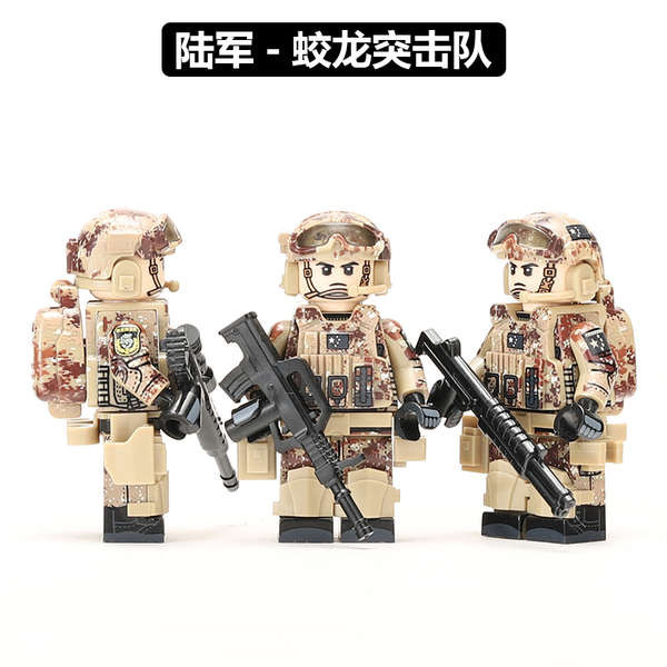 lego Military assembled minifigures Blok bangunan Cina tentera ...