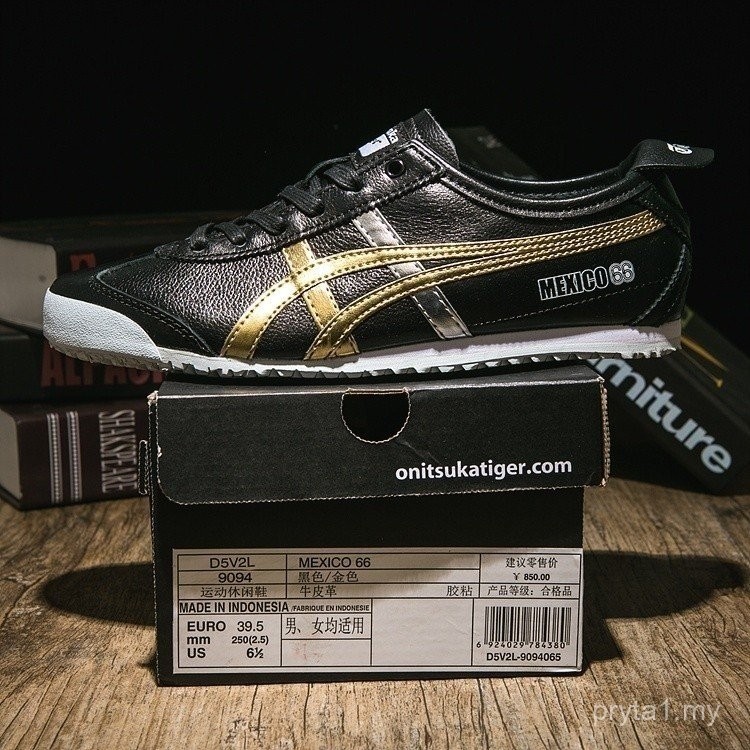 Asics Onitsuka Tiger lelaki dan wanita kulit kasut lapang sukan hitam ...