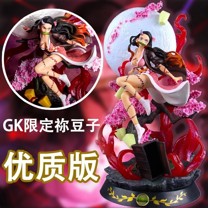 Demon Slayer GK Rubik's Cube Violent Blood Nezuko Hand-Made Demonized Dumen Midouzi Large ...
