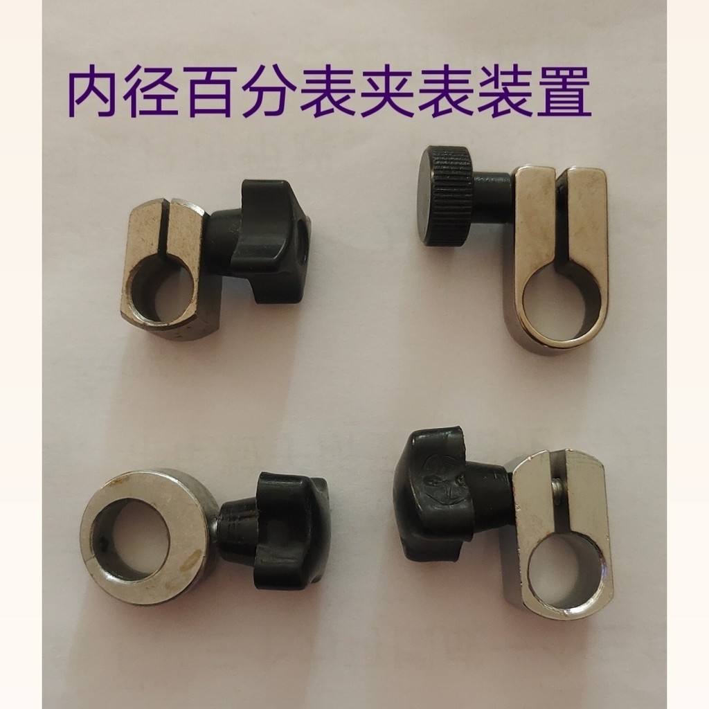 Inner Diameter Gauge Accessories Included Kagui Volume Anting Clip Meter Device Fastening Screw ...