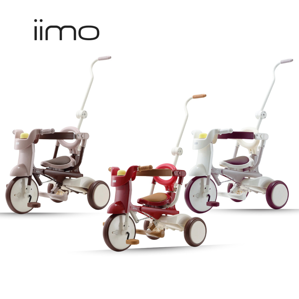 Iimo Foldable Tricycle #02 (1-4Yrs) | Shopee Malaysia