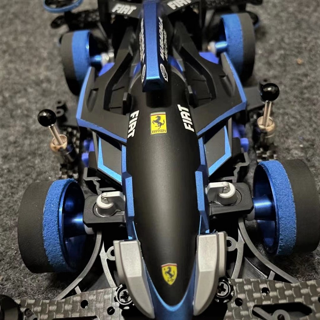 Four-wheel Drive Modified Whole Car tamiya tamiya Four-Wheel Drive ...