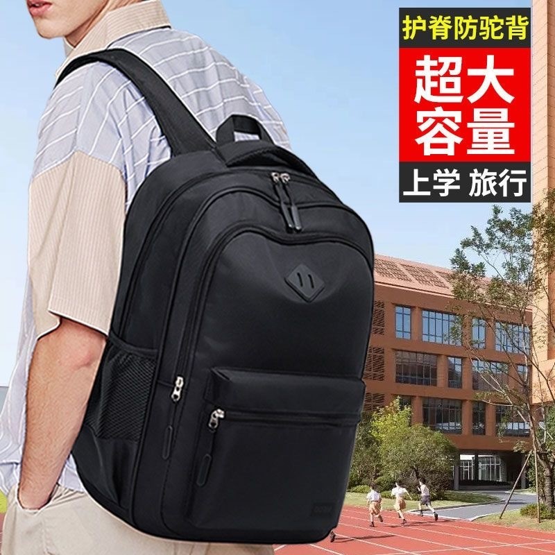 High School Bag boy Laptop Backpack Men Durable College Student Bagpack ...