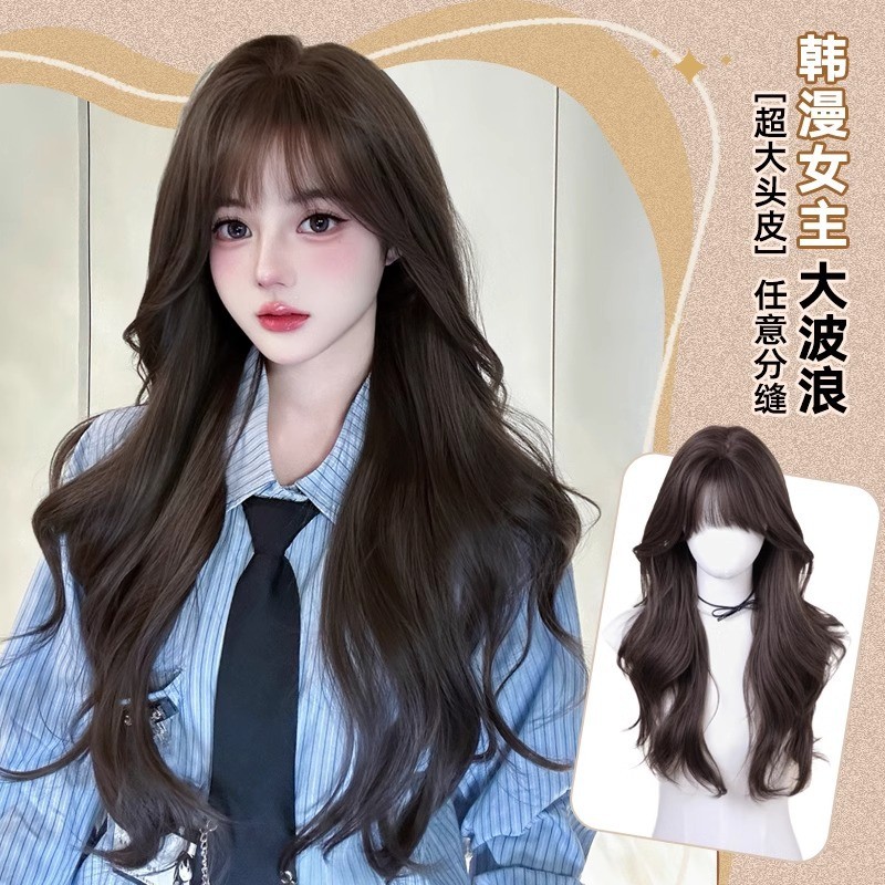 Simulation Big Scalp Arbitrary Split Wig Female Full Headgear Long Hair ...