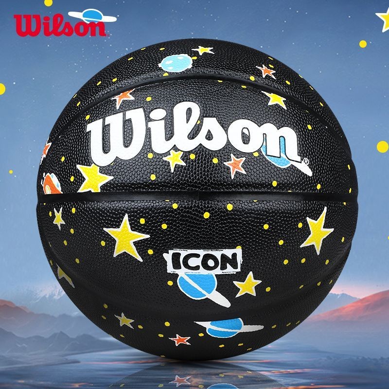 Wilson Wilson Basketball No. 7 Adult Student Young Girl PU High-value ...