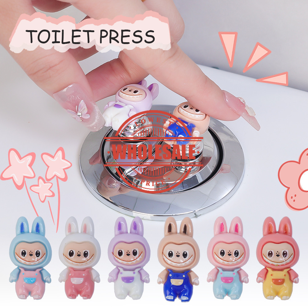 Cartoon Labubu Toilet Press - Sitting Toilet Tank Button - Closestool ...