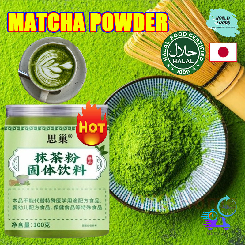 HALAL Matcha Powder Premium Matcha Powder Green Tea Powder Culinary ...