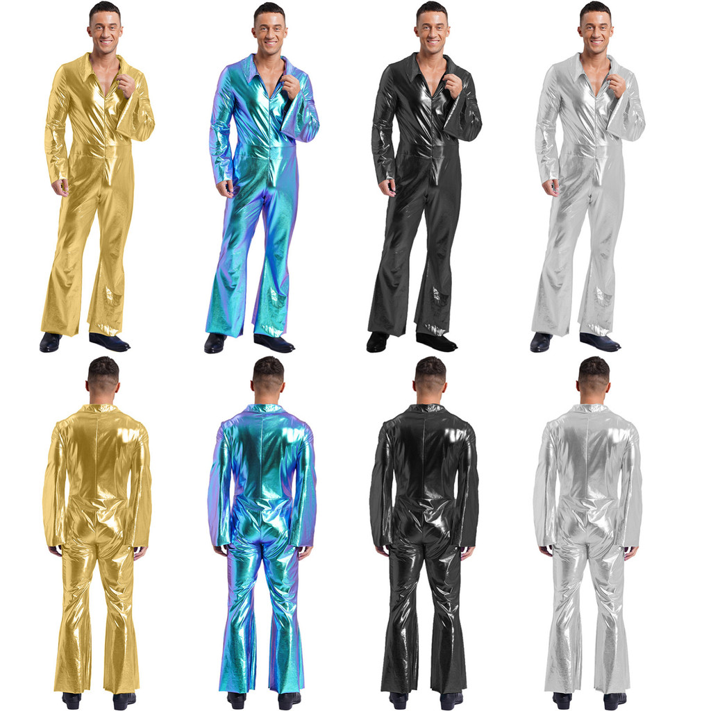 Moggemol Mens 70s Disco Metallic Shiny Jumpsuit Lapel Flare Sleeve ...