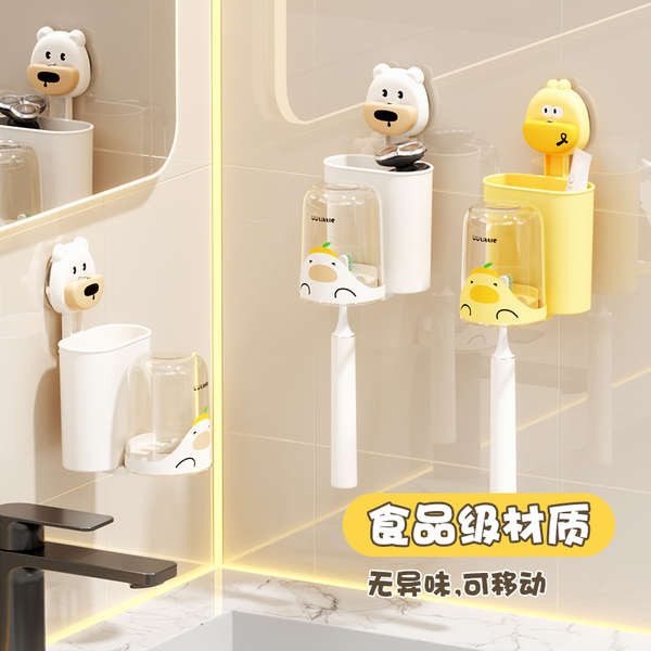 toothbrush holder toothbrush holder wall Cawan sedutan, berus gigi, rak ...