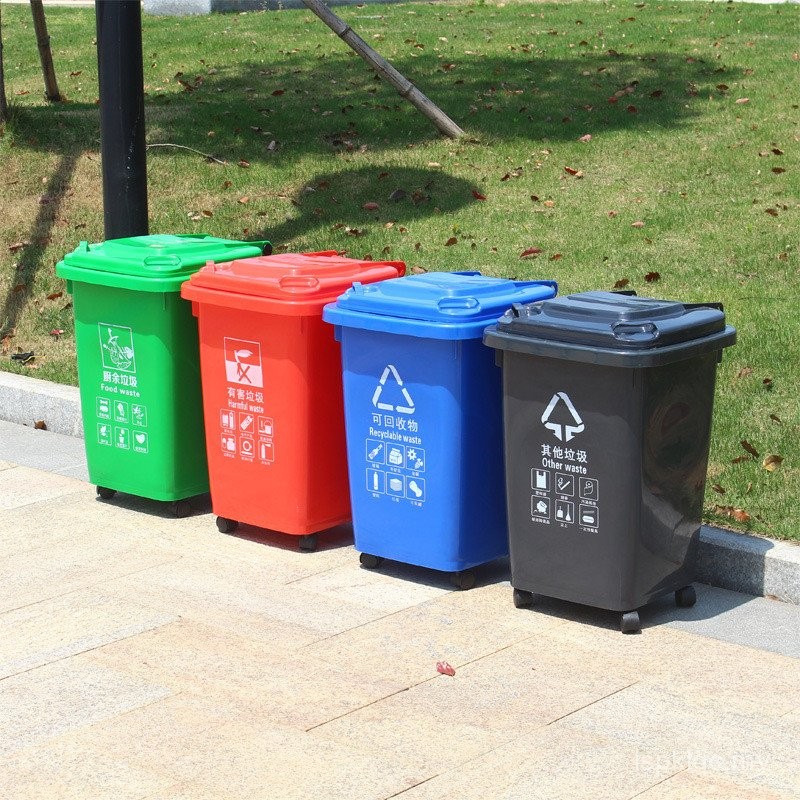 Hengyue Plastic Industry Large Commercial 50L Wheel empat warna klasifikasi tong sampah restoran ...