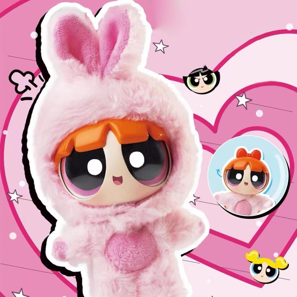 The Powerpuff Girls Party Series Blind Box Powerpuff Girls Plush ...