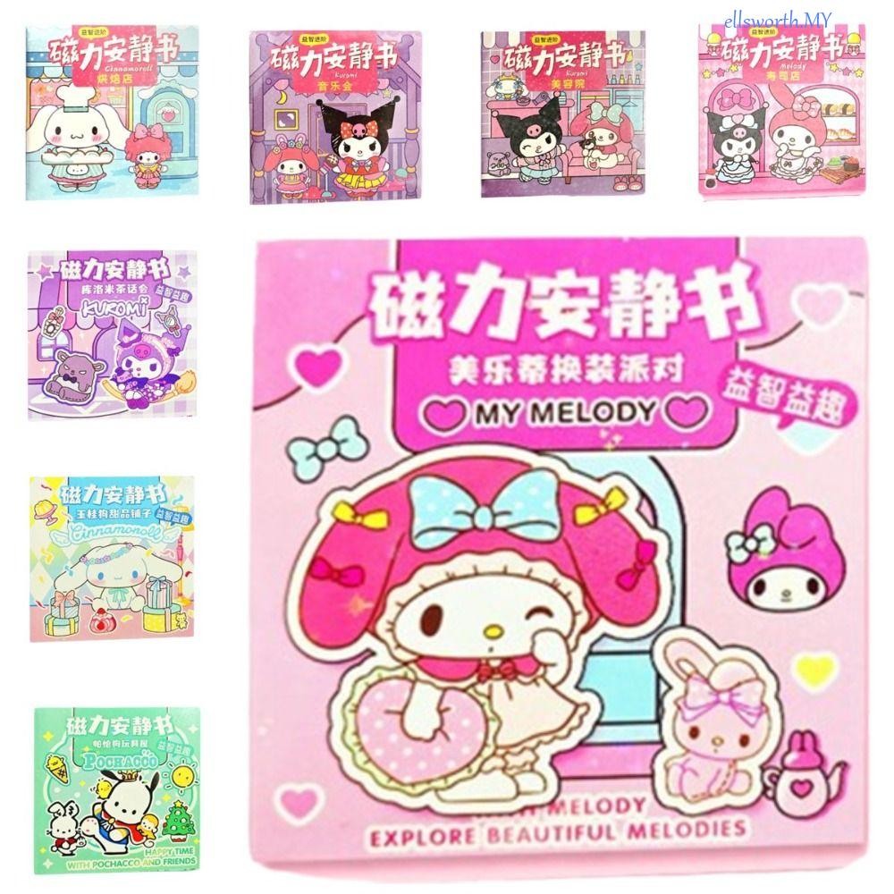 ELLSWORTH Magnetic Quiet book, Handmade Paper Kuromi Sticker Book ...
