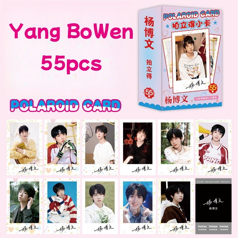 55pcs TF Family 4th Lomo cards Chen Yiheng Left Zuo Hang Chen Junming ...
