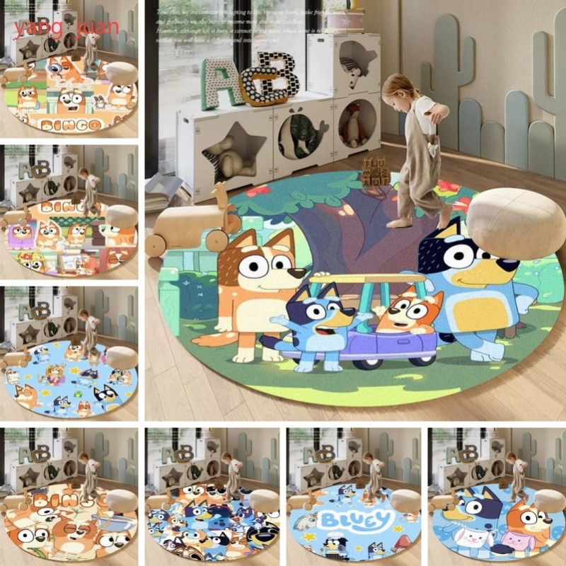 Cartoon animation Bluey circular carpet bedroom custom computer chair ...