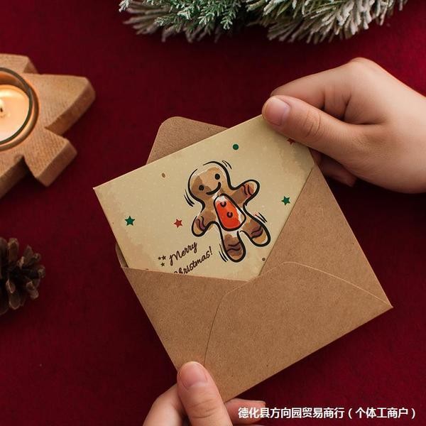 christmas card Kad ucapan Krismas kad kecil diy set kreatif sederhana ...